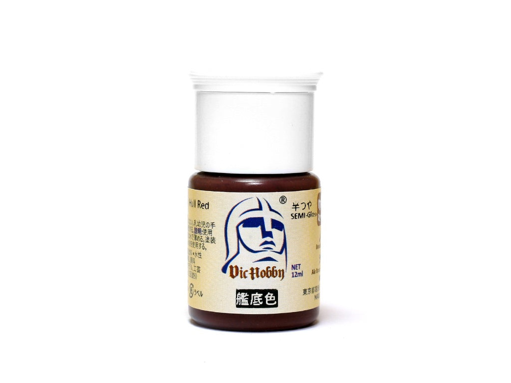 VIC Acrylic Colors: Hull Red | Buy at Artrovo Gundam
