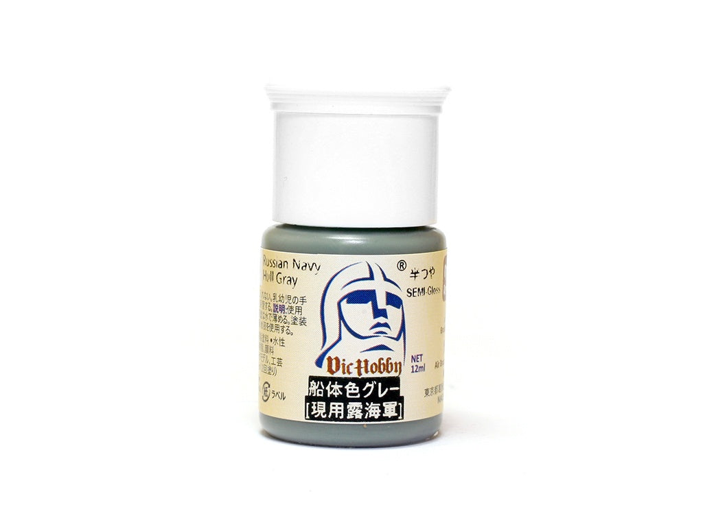 VIC Acrylic Colors: Russian Navy Hull Gray | Buy at Artrovo Gundam